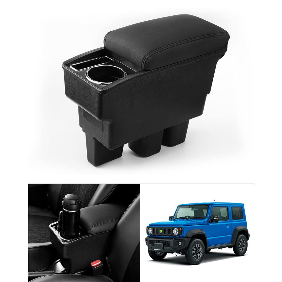 Auto Spec スズキ 新型ジムニー 車用アームレスト コンソールボックス 車内収納ボックス 多機能 JIMNY JB64W/JB74W H30. : s-b09l7mkf1d ...