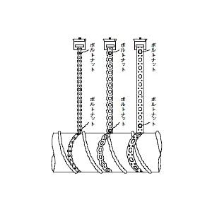 アカギ 巻バンドB型[A10245] No.10(サイズコード0098) : たま実屋商店 - 通販 - Yahoo!ショッピング