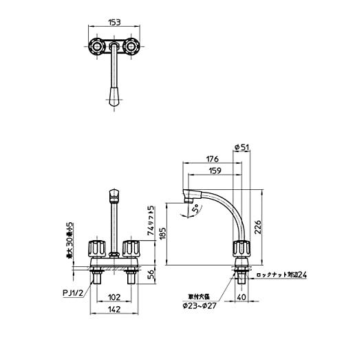 SANEI ツーバルブ台付混合栓 ミニキッチン用 取付ピッチ102mm 上向パイプ 一般地・寒冷地 共用形 K71D-W : たま実屋商店 - 通販 - Yahoo!ショッピング