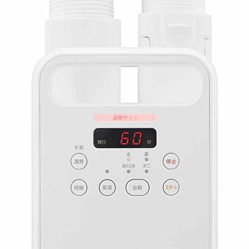 ふとん乾燥機シングルノズル KFK-104R-W ホワイト : たま実屋商店 - 通販 - Yahoo!ショッピング