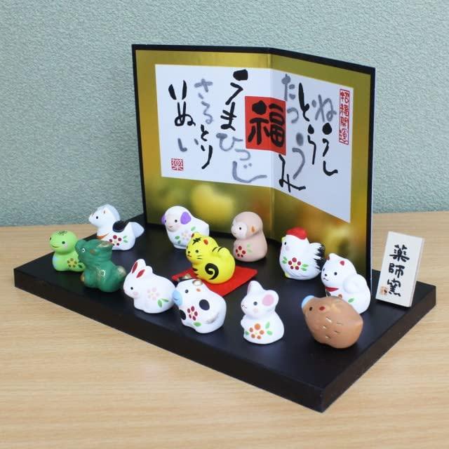 干支 置物 辰 辰年(錦彩招福十二支飾り) Y99-544干支の置物 陶器 2024 薬師窯作 : たま実屋商店 - 通販 - Yahoo!ショッピング