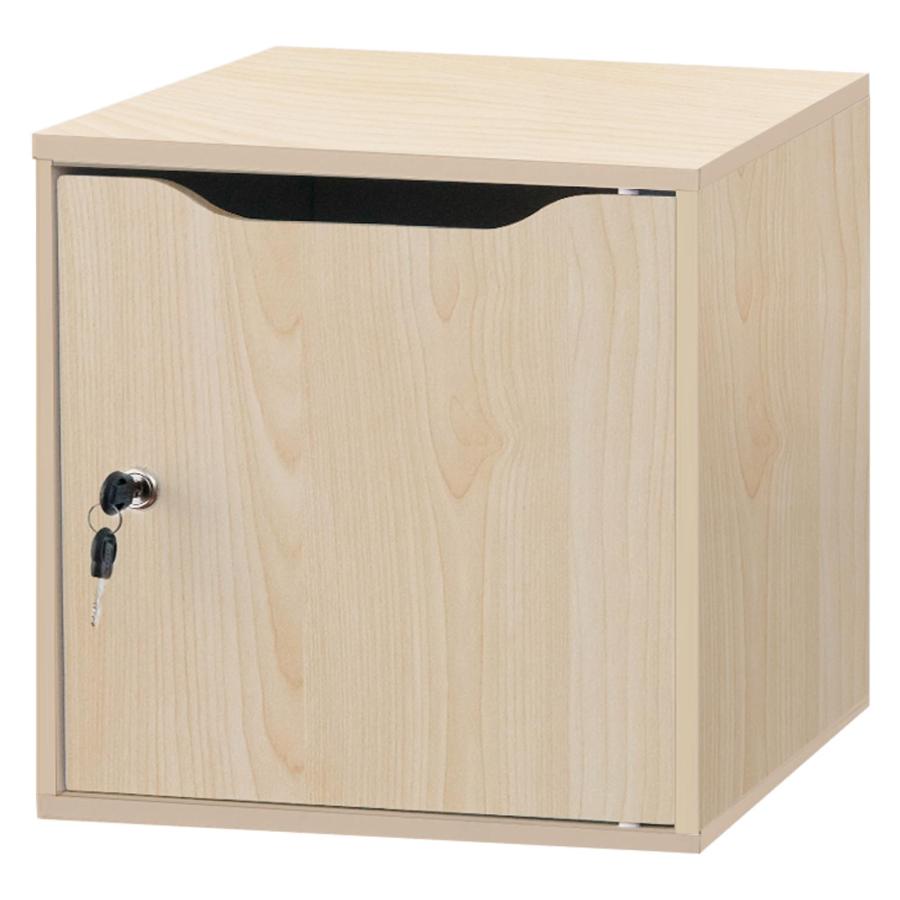 ottostyle.jp 組み合わせ自由 キューブボックス 【鍵付き・メールロッカータイプ/メープル】 横幅34.5cm レイアウト自在 カラーボック : たま実屋商店 - 通販 ...