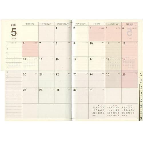 2024年 手帳 9月始まり B6 週間ブロック 見開き【ダークグレー】 DBG-2402 : たま実屋商店 - 通販 - Yahoo!ショッピング