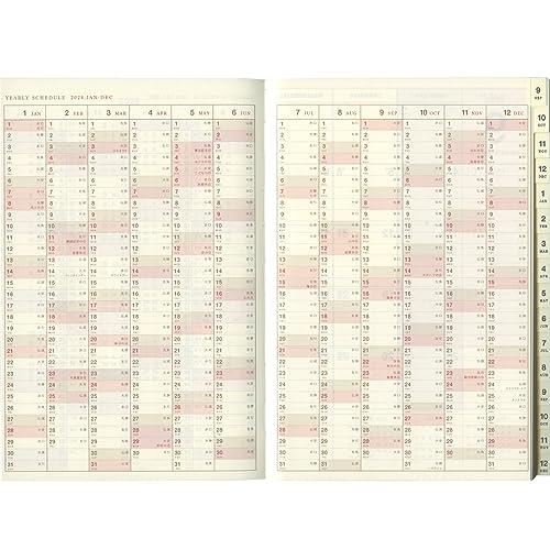 2024年 手帳 9月始まり B6 週間ブロック 見開き【ダークグレー】 DBG-2402 : たま実屋商店 - 通販 - Yahoo!ショッピング