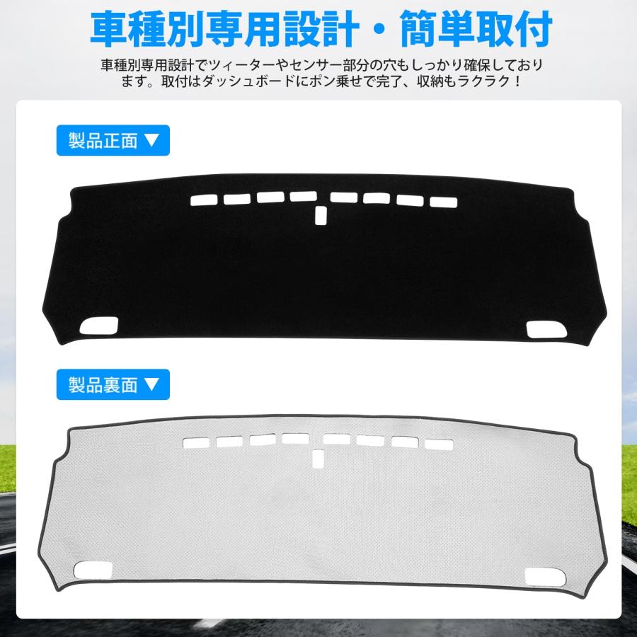 GIMUYA ホンダ フィット 4 gr系 ダッシュボードマット 専用 ダッシュマット 新型 fit GR1/GR2/GR3/GR4/GR5/GR6/ : s-b0cqjdq4hp ...