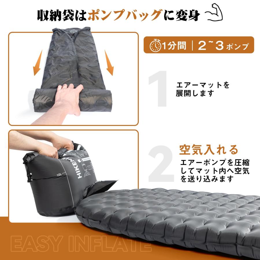 Hikenture高R値6.2 エアーマット【8.5cm極厚 590g超軽量 SGS認証】-25°C使用可能 コンパクト エアポンプ・取扱書・収納袋・ : s-b0ctxzzfxm ...