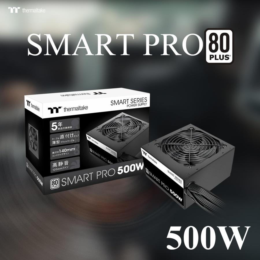Thermaltake Smart Pro 500W 80PLUS Standard認証 500W ATX PC電源ユニット PS-SPD-0500N : s-b0d9n48q5m ...
