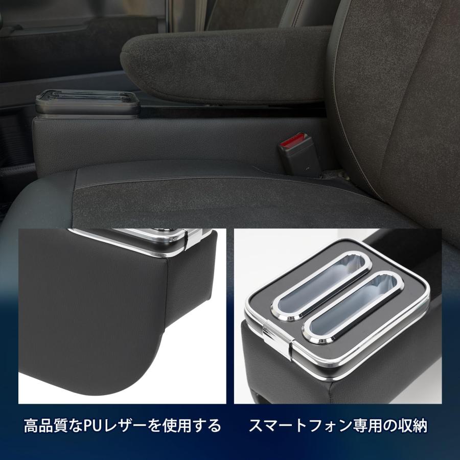 KARUDE N-BOX N-BOXカスタム JF3 JF4 JF5 JF6 コンソールボックス N BOX ベンチシート車 スマ : たま実屋商店 - 通販 - Yahoo!ショッピング