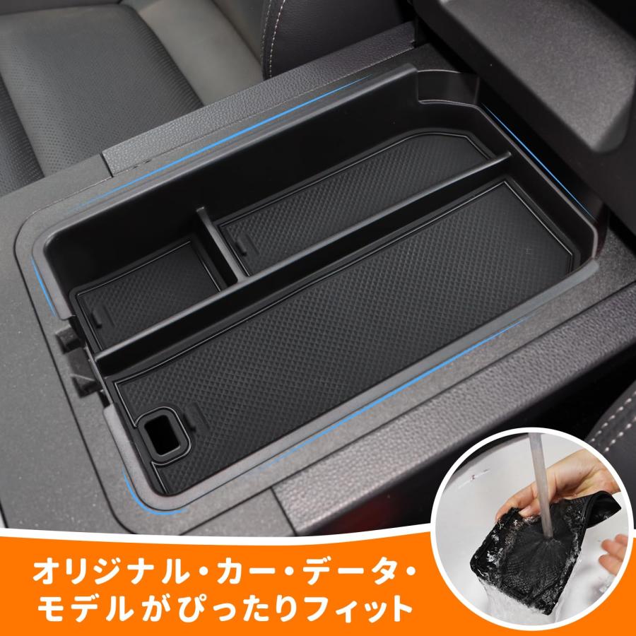 MARCHFA 新型 トヨタ ランドクルーザー 250 専用 コンソールボックス ランクル 250 コンソールトレ ランクル250 カスタムパーツ ラ : s-b0db1wy9fg ...