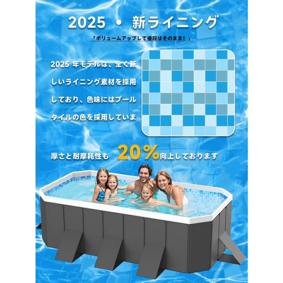 NAKUJI 【2025新改良 非膨張式】プール 空気入れ不要 折りたたみ 大型 ビニールプール 組み立て不要 収納便利 簡単な排水 子供用 家庭用 : たま実屋商店 - 通販 - Yahoo ...