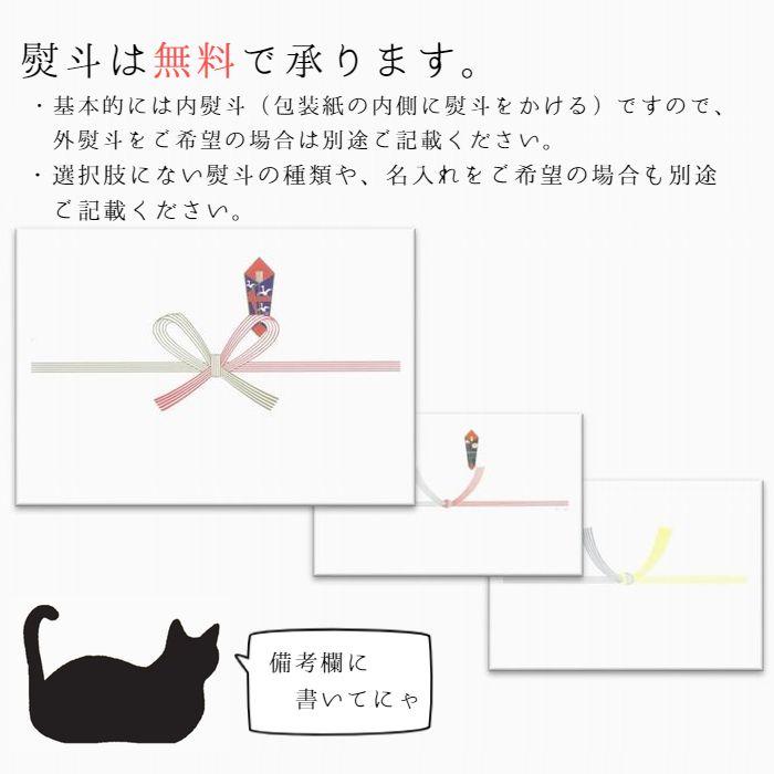 玉乃光 【 父の日 】日本酒 ギフト お酒 純米大吟醸 短稈渡船 720ml 化粧箱入 内祝 御祝 贈り物 ラッピング無料 メッセージカード無料 京都 地酒 プレゼント : 玉乃光酒造ヤフー店 ...