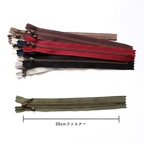 YKK 玉付きファスナー 20cm アンティークゴールド 10色セット 3GKB20-10MIX : たまり堂 - 通販 - Yahoo!ショッピング