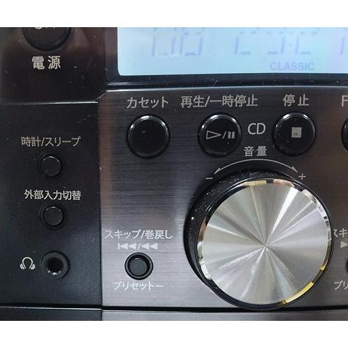 WINTECH AM/FMデジタルチューナー(FMワイドバンド対応)搭載CDカセットミニコンポ ブラック リモコン付属 KMC-113 : たまり堂 - 通販 - Yahoo!ショッピング