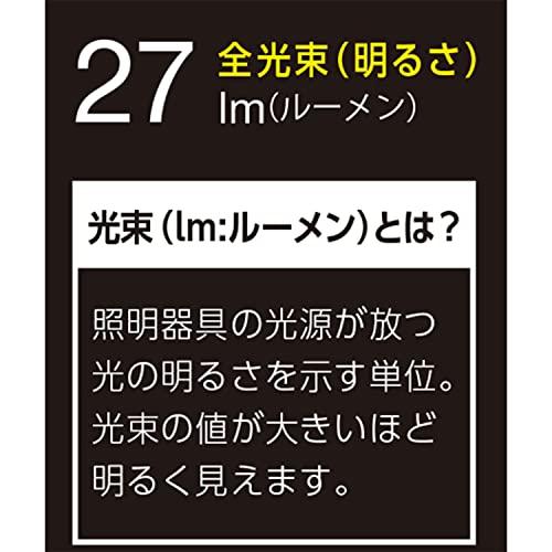 タカショー ローボルト ポールライト LGL-16 : たまり堂 - 通販 - Yahoo!ショッピング