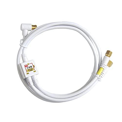 F-Factory アンテナ分波器 入力/出力一体型ケーブル付き 4K8K放送(3224MHz)/BS/CS/地デジ/CATV 対応 S-4C- : たまり堂 - 通販 - Yahoo!ショッピング