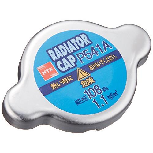 日本特殊陶業(NTK) ラジエターキャップ (箱入) 8743 108kPa(1.1kg/cm3) P541A : たまり堂 - 通販 - Yahoo!ショッピング