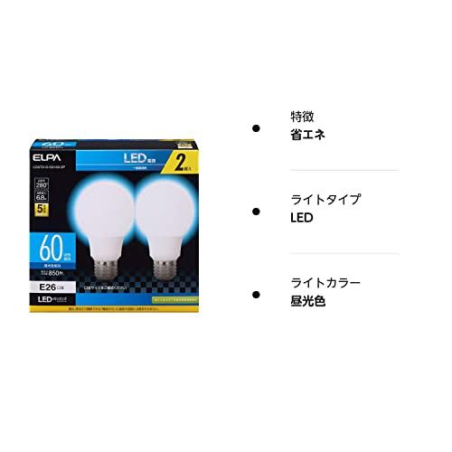 エルパ (ELPA) LED電球A形広配光 E26 昼光色相当 屋内用 2個入 LDA7D-G-G5103-2P : たまり堂 - 通販 - Yahoo!ショッピング
