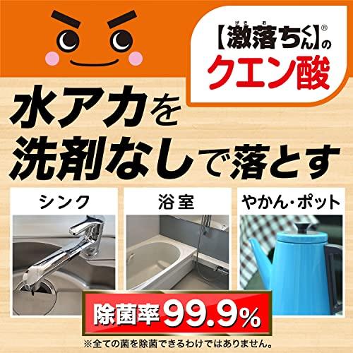 レック(LEC) レック 【 激落ちくん 】 クエン酸 スプレー 400mL / 除菌率 99.9% 酸の力で水アカを落とす : たまり堂 - 通販 - Yahoo!ショッピング