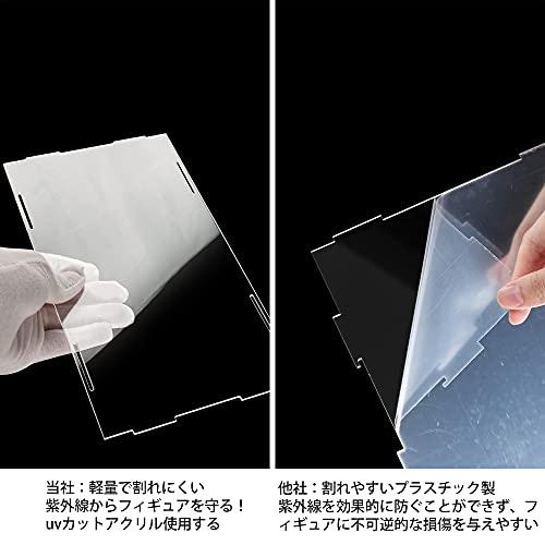 AMEITECH 収納ケース ボックス フィギュア ケース 背面ミラー コレクションケース uvカット (台座黒 横長20*奥行20*高さ25c : たまり堂 - 通販 - Yahoo!ショッピング