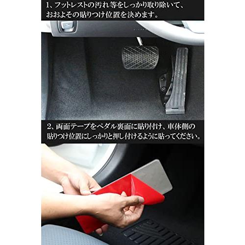 Daisybee フットレスト ペダル ステンレス カバー Mercedes Benz A B C E S CLS SLK CLA GLA GL : たまり堂 - 通販 - Yahoo!ショッピング