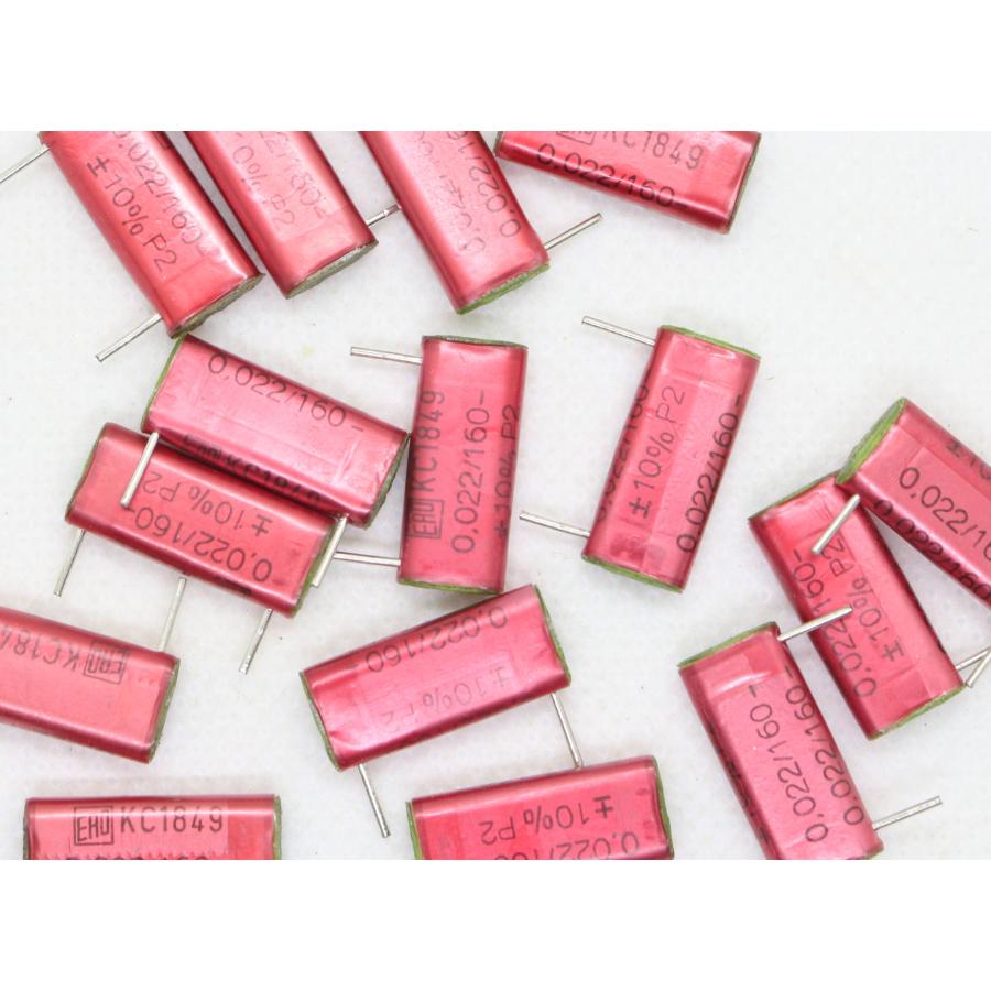 激安 EROコンデンサ 20個セット 0.022uF 160V KC1849 Roederstein ERO 使えばわかります。 : 球露屋 ヤフーショップ - 通販 - Yahoo!ショッピング