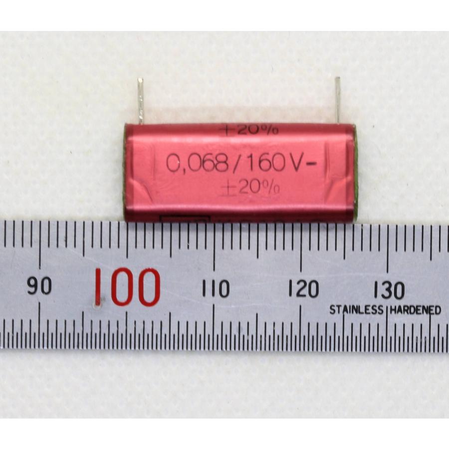 激安 EROコンデンサ 20個セット 0.068uF 160V KC1849 Roederstein ERO 使えばわかります。 : 球露屋 ヤフーショップ - 通販 - Yahoo!ショッピング