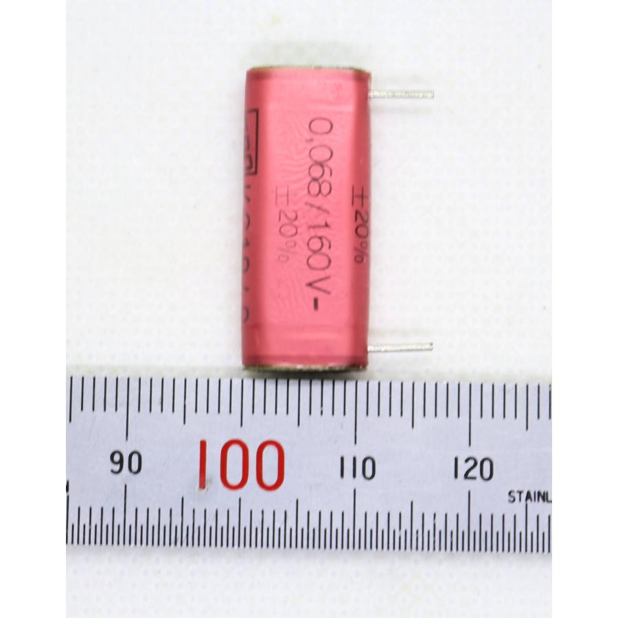 激安 EROコンデンサ 20個セット 0.068uF 160V KC1849 Roederstein ERO 使えばわかります。 :0068uf160v:球露屋 ヤフーショップ - 通販 ...