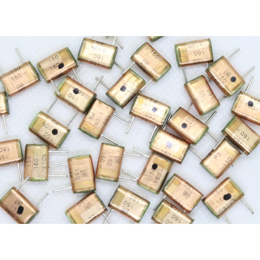 激安 EROコンデンサ 20個セット 150pF 160V KC1848 Roederstein ERO 使えばわかります。 : 150pf160v : 球露屋 ヤフーショップ - 通販 ...