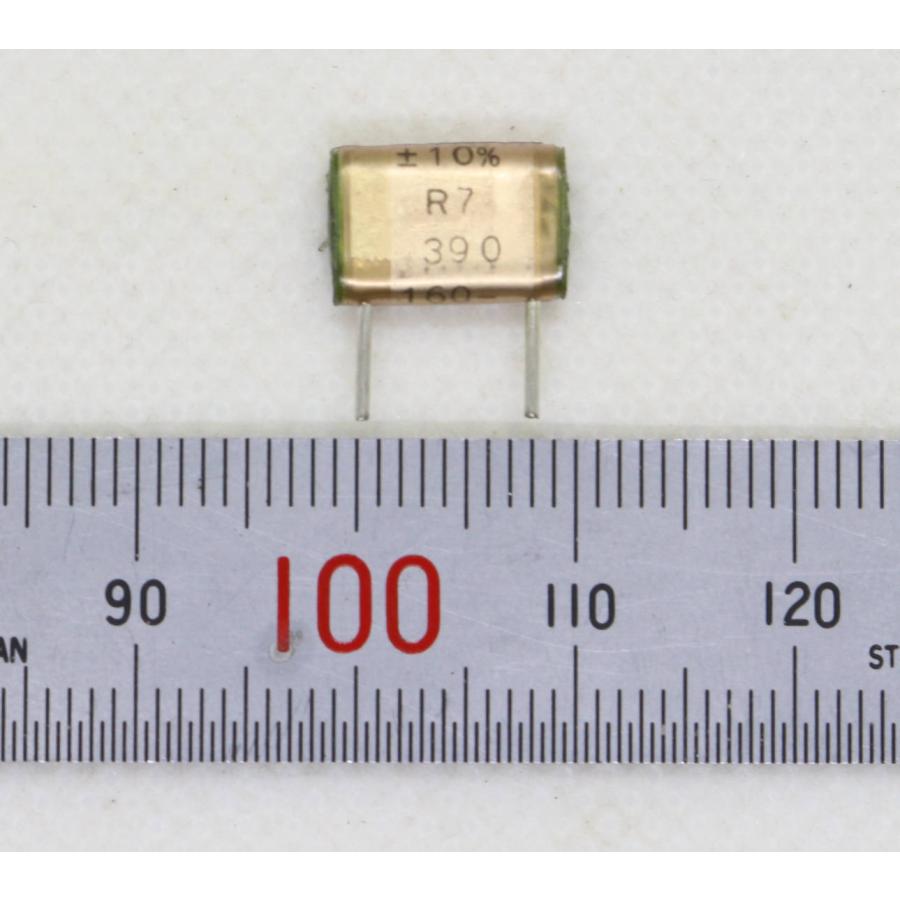 激安 EROコンデンサ 20個セット 390pF 160V KC1848 Roederstein ERO 使えばわかります。 : 390pf160v : 球露屋 ヤフーショップ - 通販 ...