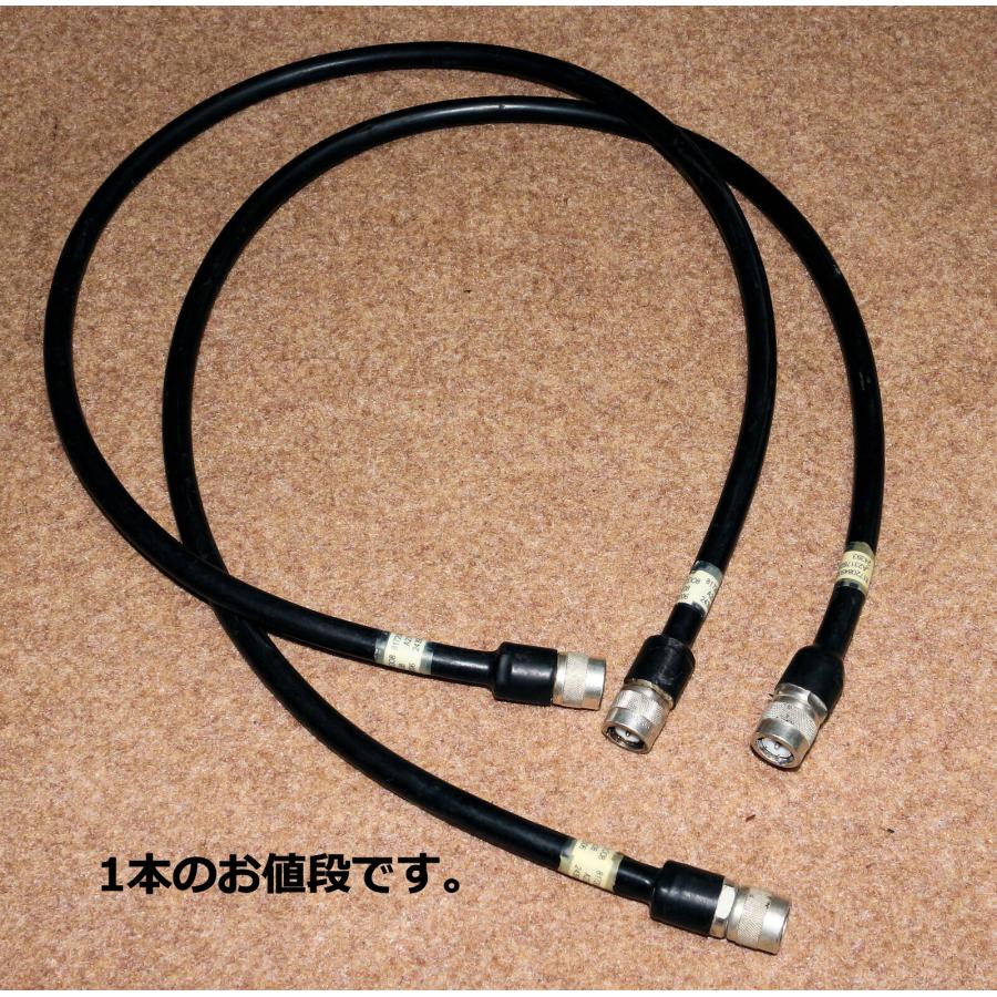 1セット 3FT PLASMA RF CABLE LOWER ELECTRODE A2317823 LUDLUM Collins C ...