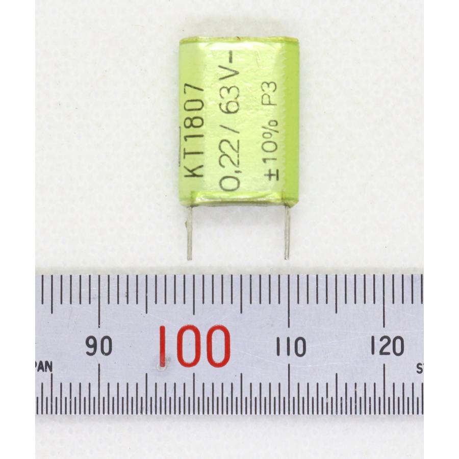 激安 EROコンデンサ 20個セット 0.22uF 63V KT1807 Roederstein ERO 使えばわかります。 : 球露屋 ヤフーショップ - 通販 - Yahoo!ショッピング