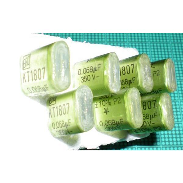 20個セット！ 270pf 160V KC1848 Roederstein ERO 使えばわかる. :ero270:球露屋 ヤフーショップ - 通販 - Yahoo!ショッピング