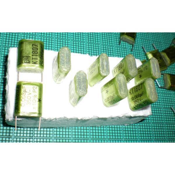 20個セット！ 270pf 160V KC1848 Roederstein ERO 使えばわかる. :ero270:球露屋 ヤフーショップ - 通販 - Yahoo!ショッピング