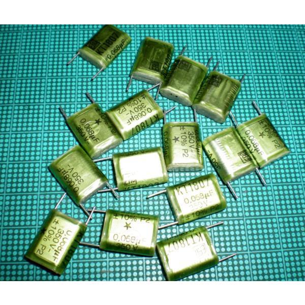 20個セット！ 270pf 160V KC1848 Roederstein ERO 使えばわかる. :ero270:球露屋 ヤフーショップ - 通販 - Yahoo!ショッピング