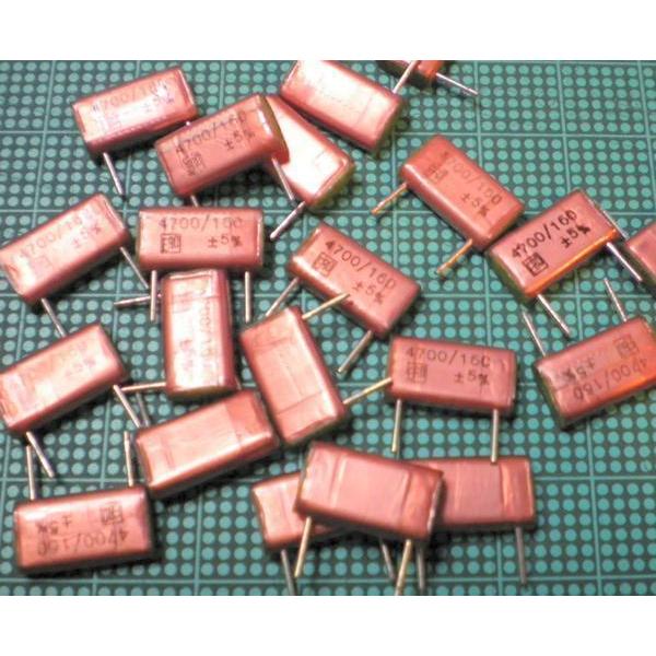 20個セット 4700pf 160V KC1849 Roederstein ERO 使えばわかる. :ero4700:球露屋 ヤフーショップ - 通販 - Yahoo!ショッピング