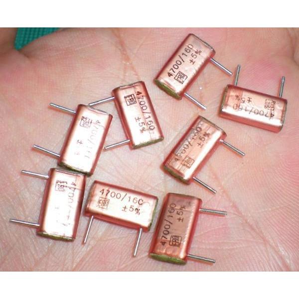 20個セット 4700pf 160V KC1849 Roederstein ERO 使えばわかる. :ero4700:球露屋 ヤフーショップ - 通販 - Yahoo!ショッピング