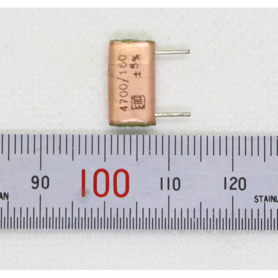 激安 EROコンデンサ 20個セット 4700pF 160V KC1849 Roederstein ERO 使えばわかります。 : 球露屋 ヤフーショップ - 通販 - Yahoo!ショッピング