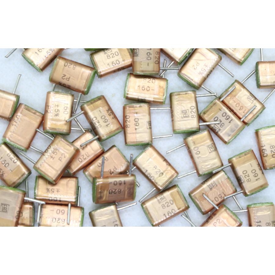 激安 EROコンデンサ 20個セット 820pF 160V KC1848 Roederstein ERO 使えばわかります。 : 球露屋 ヤフーショップ - 通販 - Yahoo!ショッピング