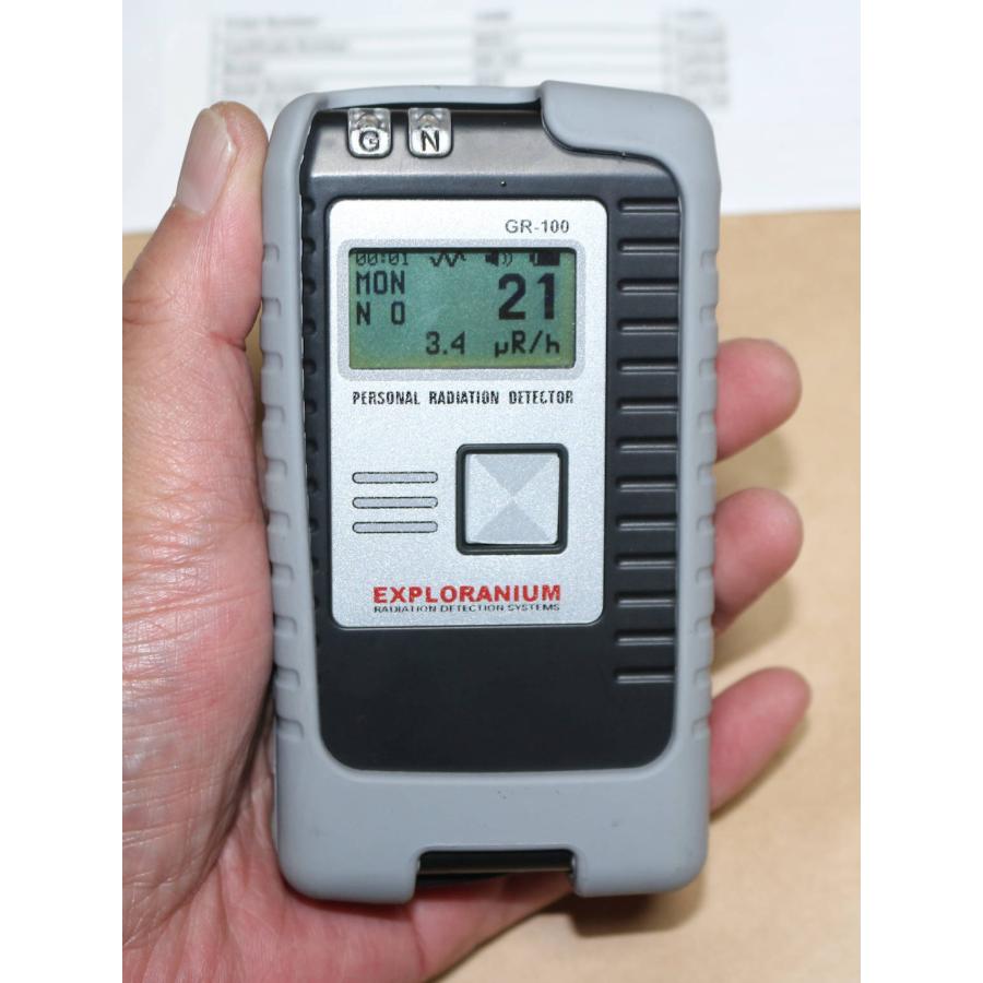 超高感度 Exploranium GR-100 CsI(TI) i シンチレーションポケットガイガー : gr-100 : 球露屋 ヤフー ...