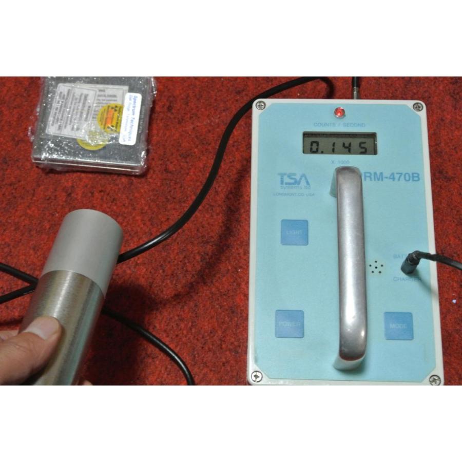 1.5X2インチ nal(TI) SCIONIX シンチレーター付き 改造 TSA PRM-470B 高感度高分解能 USED品 : 球露屋 ...