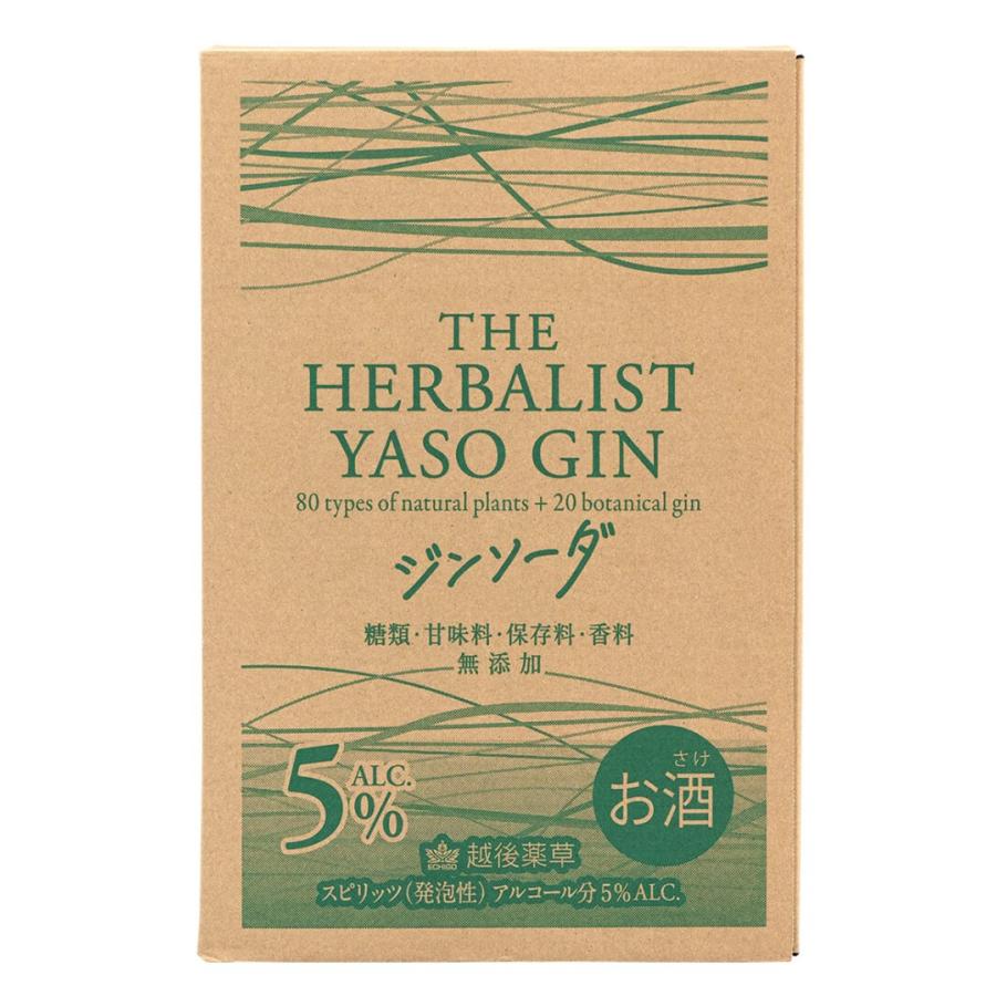 S 越後薬草 ザ ハーバリストヤソジンソーダ 350mlx24 : 玉木酒店 - 通販 - Yahoo!ショッピング