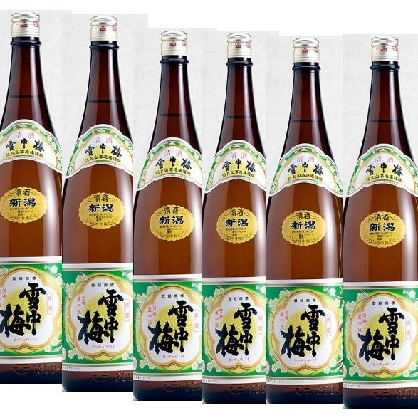 雪中梅 普通酒 1.8L 6本(1ケース) : 玉木酒店 - 通販 - Yahoo!ショッピング