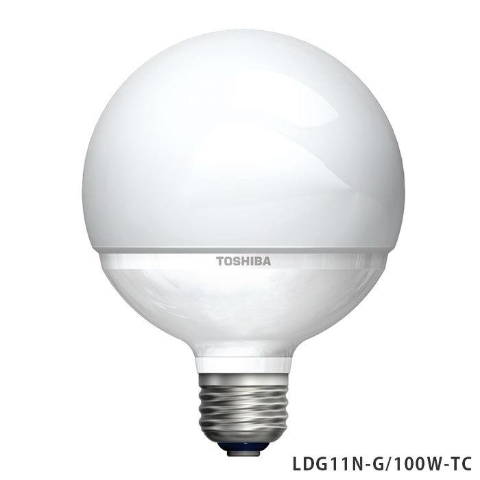 東芝ライテック LED電球 口金E26 広配光タイプ 100W形相当 昼白色 LDG11N-G/100W-TC : エアコン・家電通販のたまたま Yahoo!店 - 通販 - Yahoo!ショッピング