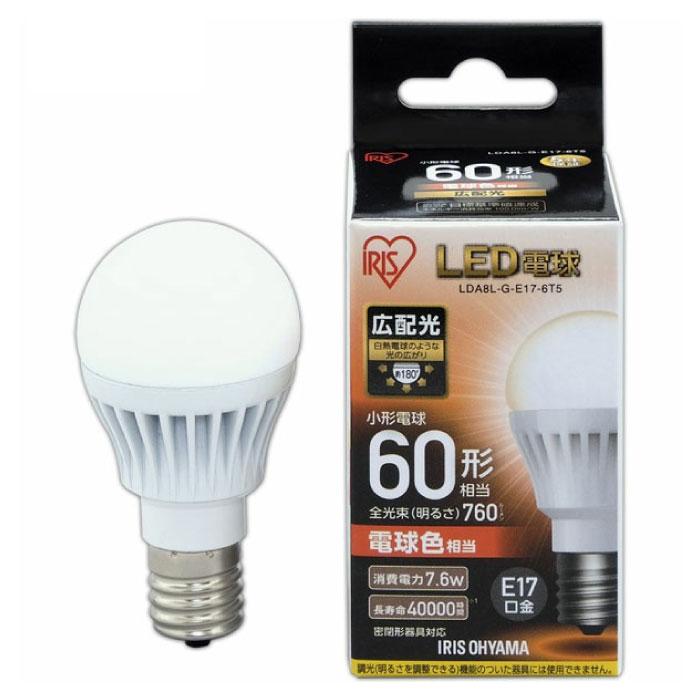 IRIS OHYAMA（アイリスオーヤマ） LED電球 E17 60形相当 LDA8L-G-E17-6T5 電球色 : エアコン・家電通販のたまたま Yahoo!店 - 通販 - Yahoo ...
