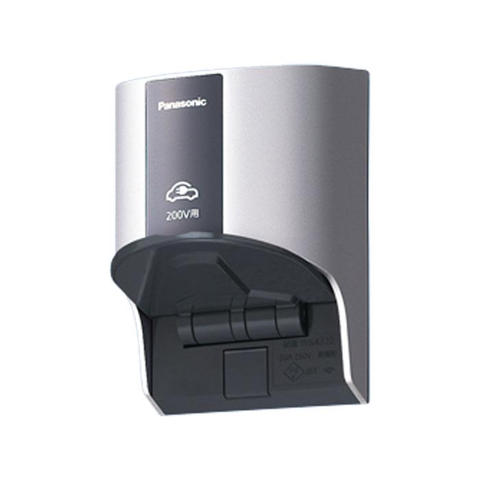 Panasonic EV PHEV充電用 コンセント 15A20A兼用 接地屋外 露出 埋込両用 200V ホワイトシルバー WK4322S パナソニック : エアコン・家電通販のたまたま ...