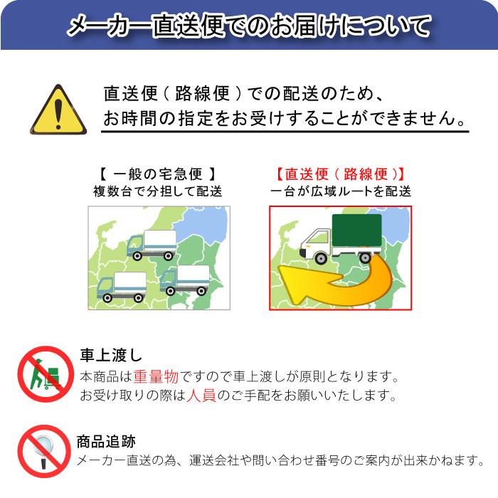 日立 業務用エアコン 3馬力 省エネの達人 かべかけ型 RPK-GP80RSH5 80型 冷暖 シングル 三相200V : エアコン・家電通販のたまたま Yahoo!店 - 通販 ...