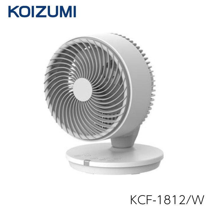 サーキュレーター DCモータータイプ ロータイプ コイズミ KCF-1812-W ホワイト :0720SK002:エアコン・家電通販のたまたま Yahoo!店 - 通販 - Yahoo!ショッピング