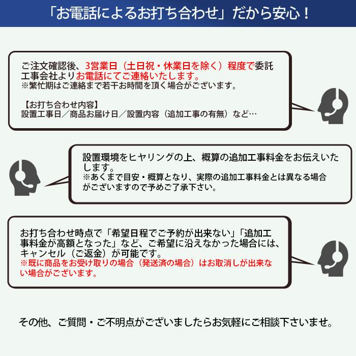 涼風暖房機 標準工事込み 脱衣室 トイレ 小部屋用 非防水仕様 高須産業 SDG-1200GSM 100V エリア限定 設置工事 : 0720yt012 : エアコン・家電通販のたまたま ...