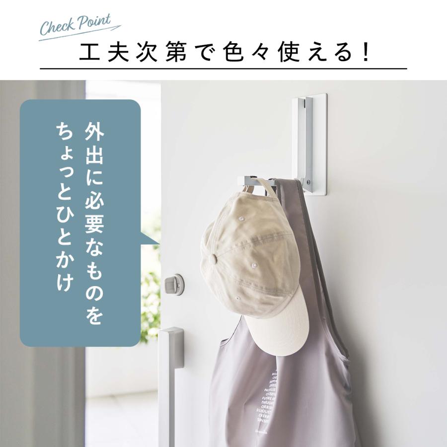 tower マグネット折り畳みハンガー タワー 山崎実業 yamazaki マグネット 折り畳み ハンガー ドアハンガー フック ホワイト ブラック 5987 5988 : ハンガー ...
