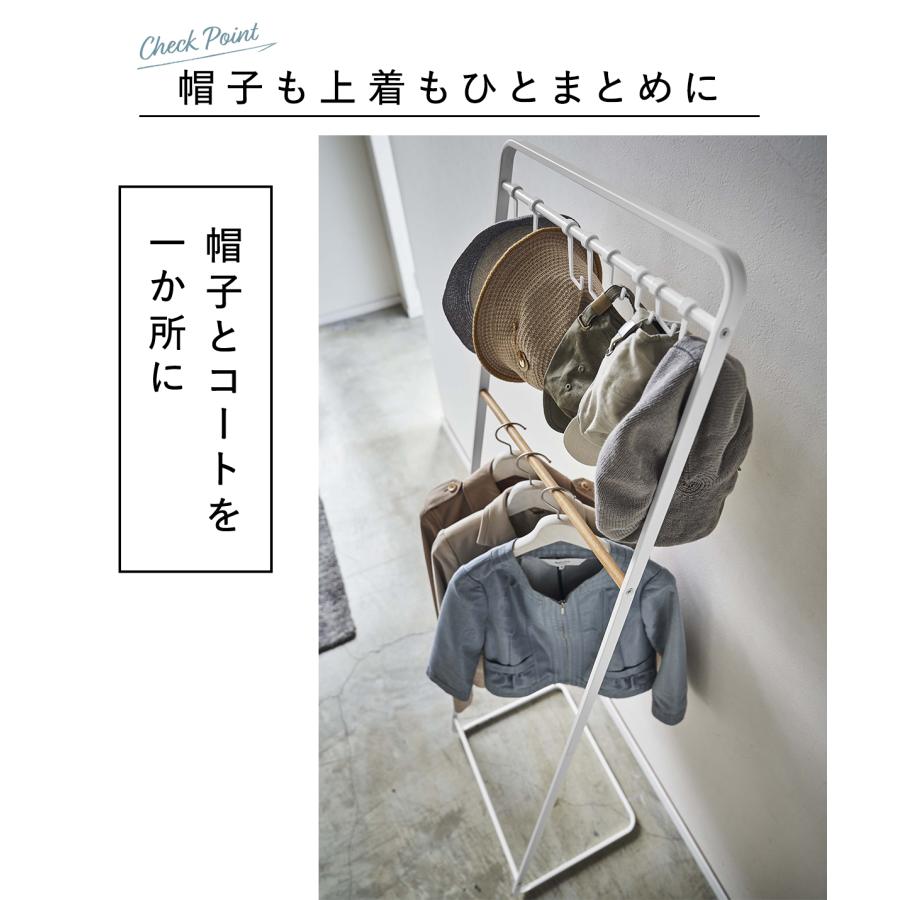 tower 帽子収納フック付き コートハンガー タワー 山崎実業 yamazaki towerシリーズ 帽子 収納 フック 付き コート ハンガー 6129 6130 : ハンガー&インテリア ...